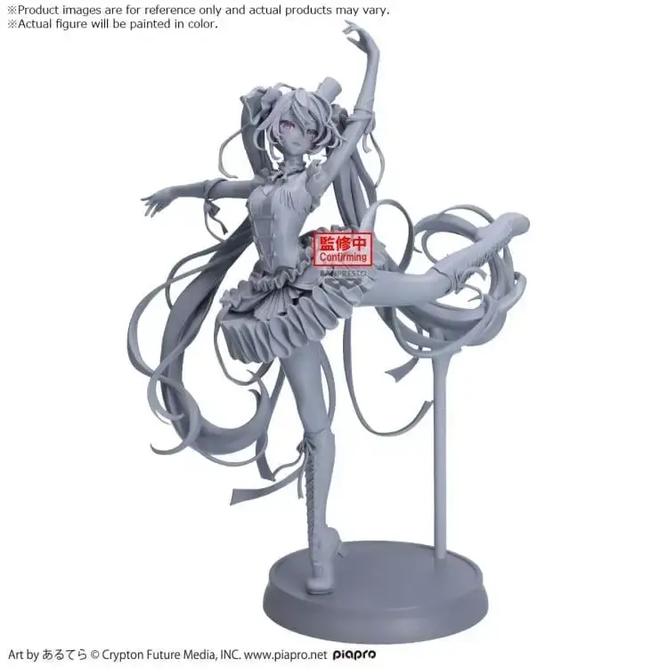 Hatsune Miku Classical Tuning The Nutcracker Banpresto Evolve Figure ...